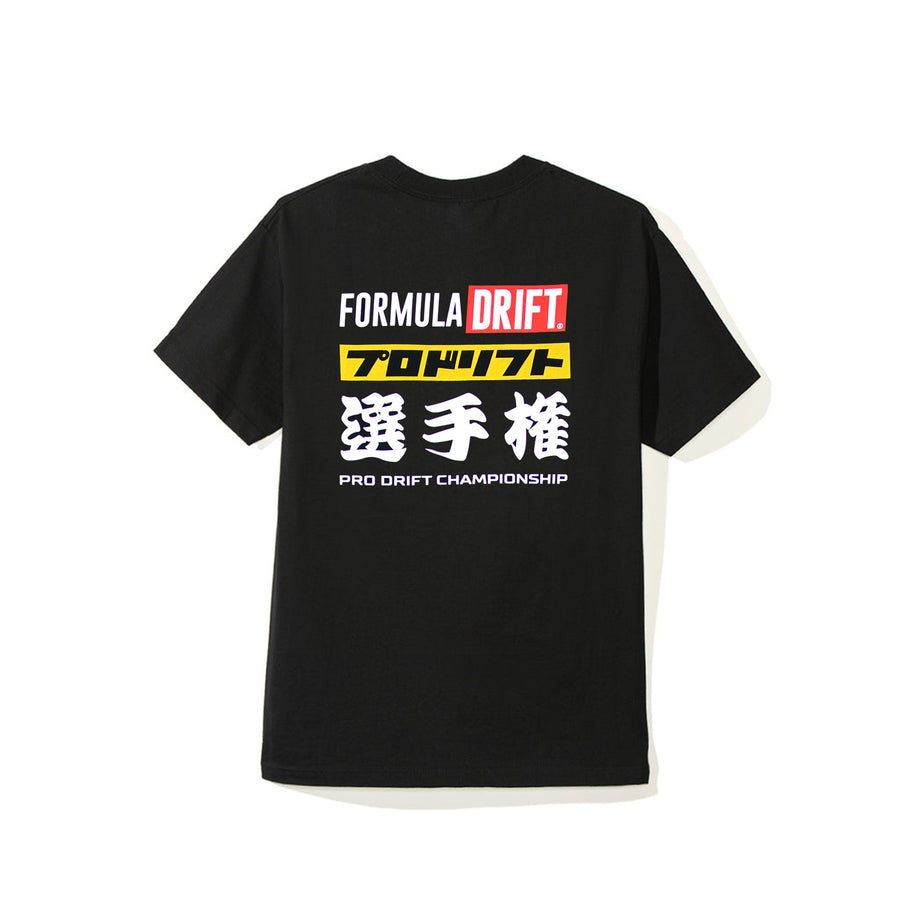 Formula Drift - Tee Shirts - Hats - Accessories - merch – SHOPFD